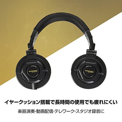 Marantz Pro Monitor Headphones Sealed Wired MPH-2 | eBay