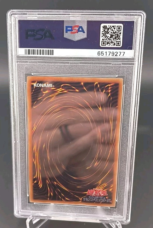 2017 YU-GI-OH! Japan JUNO/CLSTIAL. GODDESS Extra Pack #JP053 PSA9 MINT | eBay