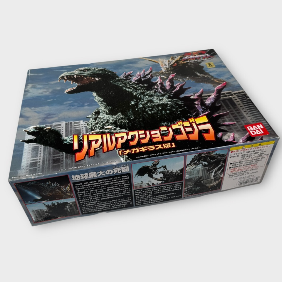2000 Bandai Real Action Godzilla v Megaguirus Real Action Figure New in ...