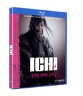 Ichi: Movie (Blu-ray) 704400098970 | eBay