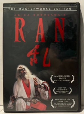 Ran DVD - Wellspring Movie - Akira Kurosawa | eBay