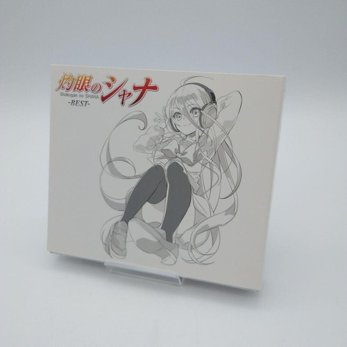 Shakugan no Shana Best Album First Limited Edition 2 CD Blu-ray Japan ...