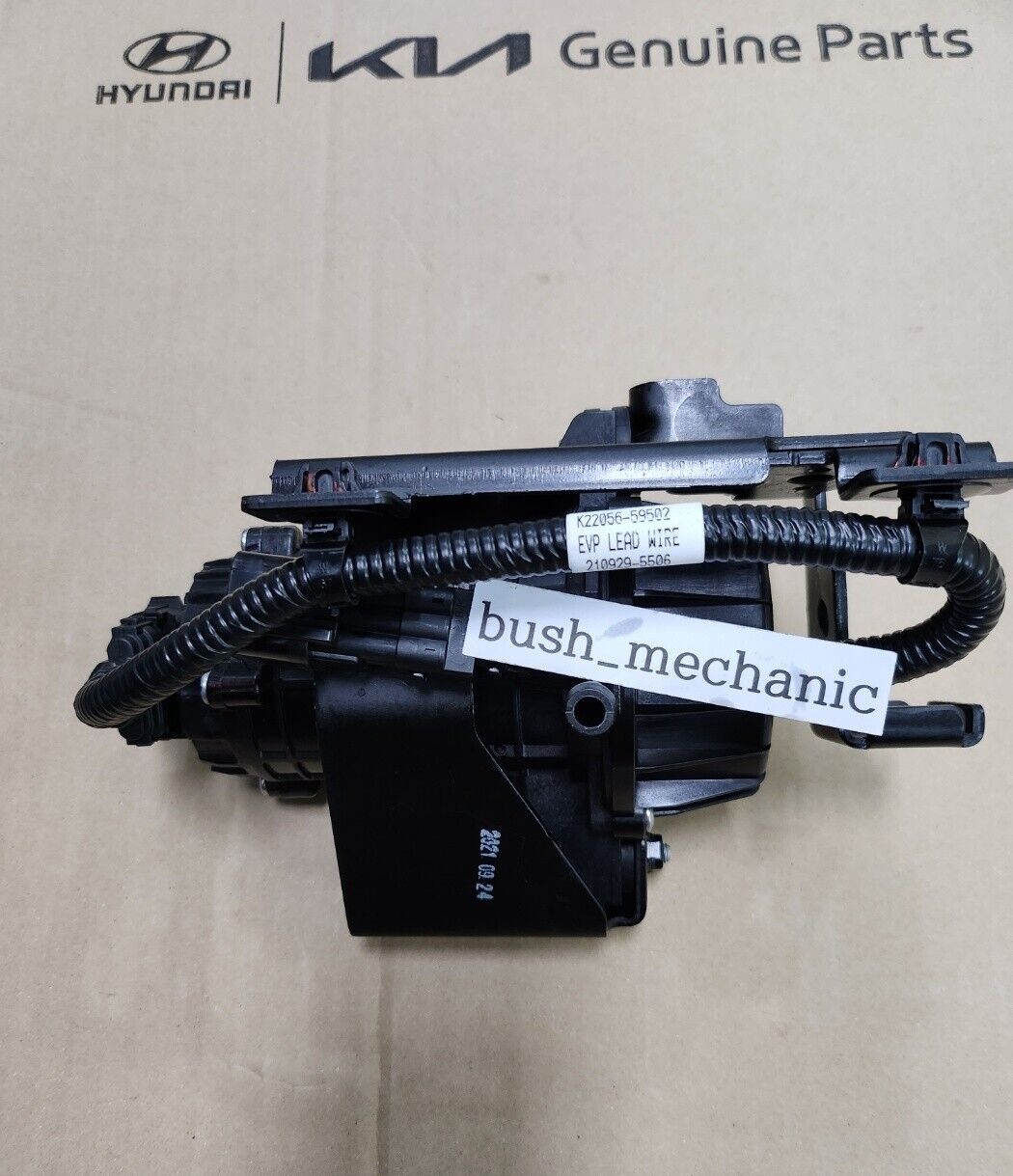 GENUINE OEM Hyundai Kia Vacuum Pump Assembly 59200D3000 Tucson | eBay