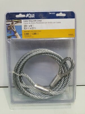 Blue hawk Cable Sling With Loops, 3/8 Inch x 9 Feet | eBay