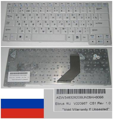 Keyboard qwerty Russian LG E200 E300 E210 ED310 DS1 AEW34832820 White ...