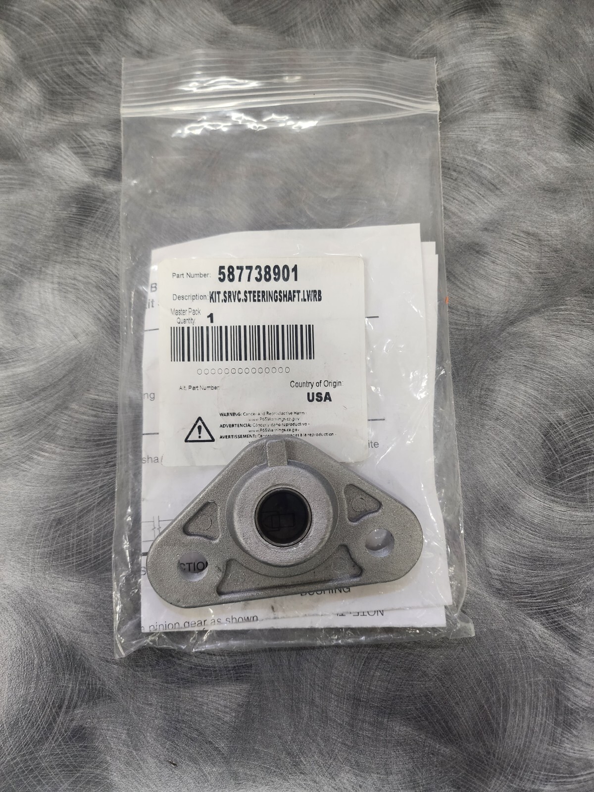 OEM+Husqvarna+Craftsman+Steering+Shaft+Bushing+Kit+587738901 for sale ...