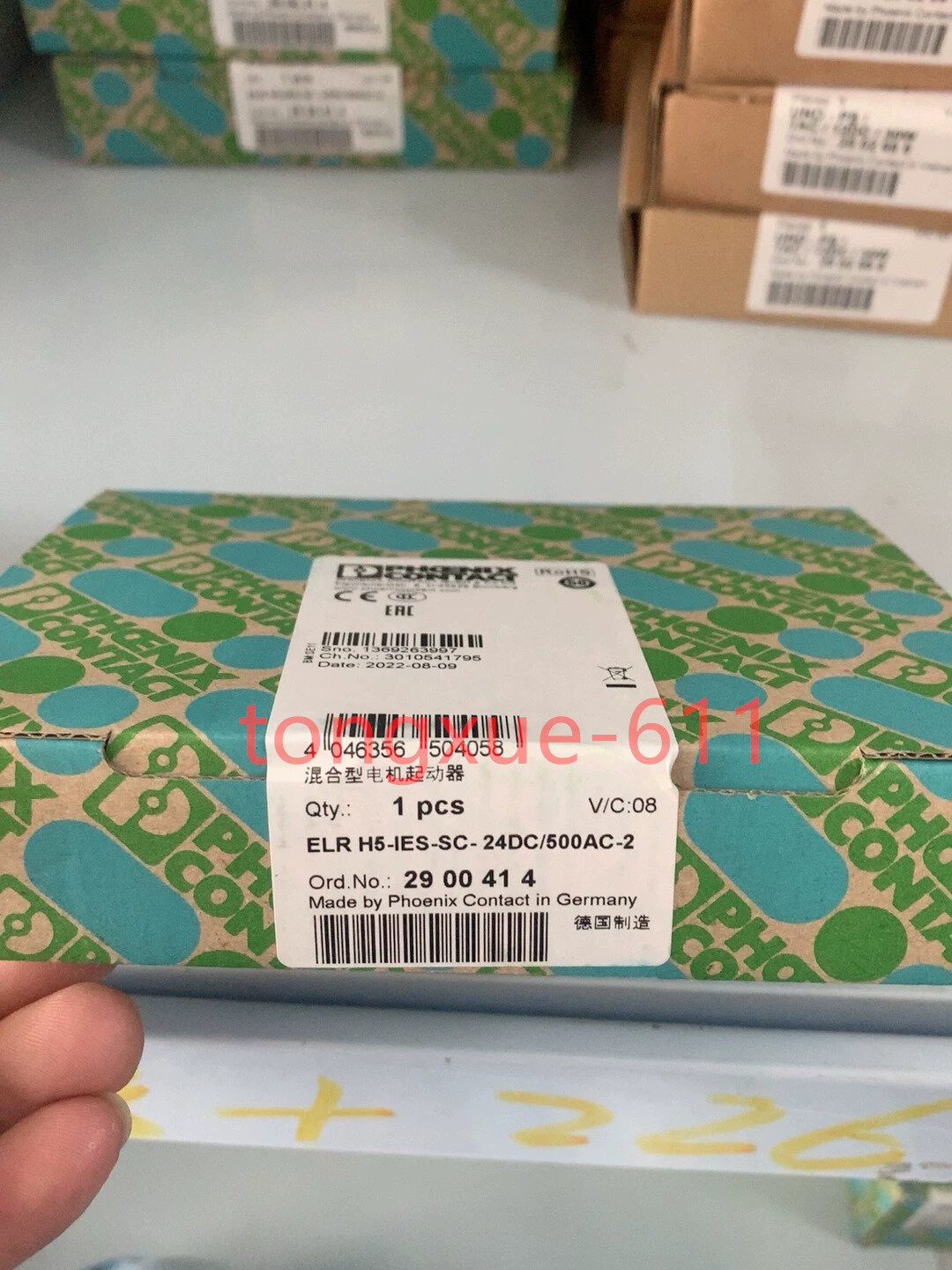 ELR H5-IES-SC-24DC/500AC-2 2900414 Module Brand New Via FedEx or DHL | eBay