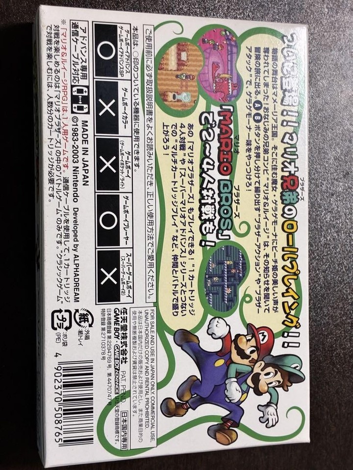 Mario & Luigi RPG Game Boy Advance Japanese | eBay