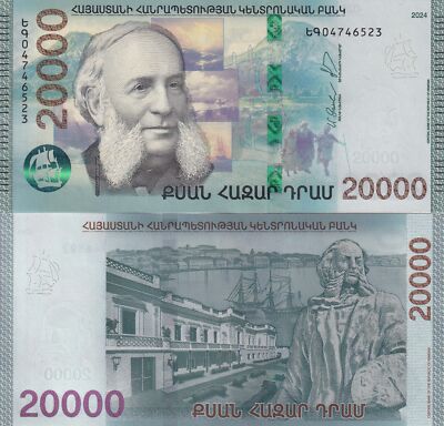 Armenia 20000 Dram 2024 NEW Signature P 65 UNC | eBay