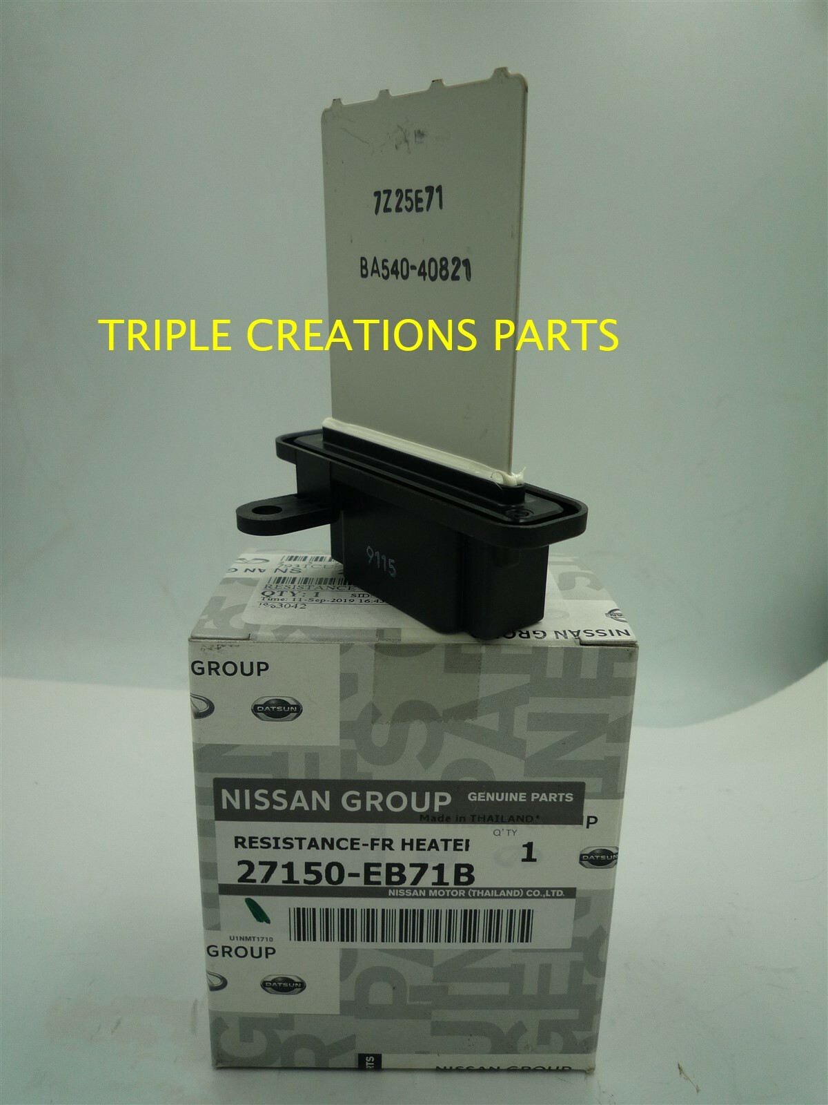 Genuine Nissan OEM 27150-EB71B RESISTANCE RESISTANCE-ELECTRIC HEATER ...