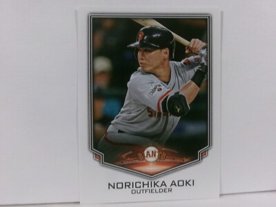 2016 Topps Album Stickers Norichika Aoki #227 | eBay