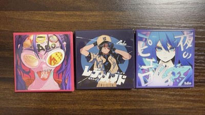 Ado Can Badges 3 Types | eBay