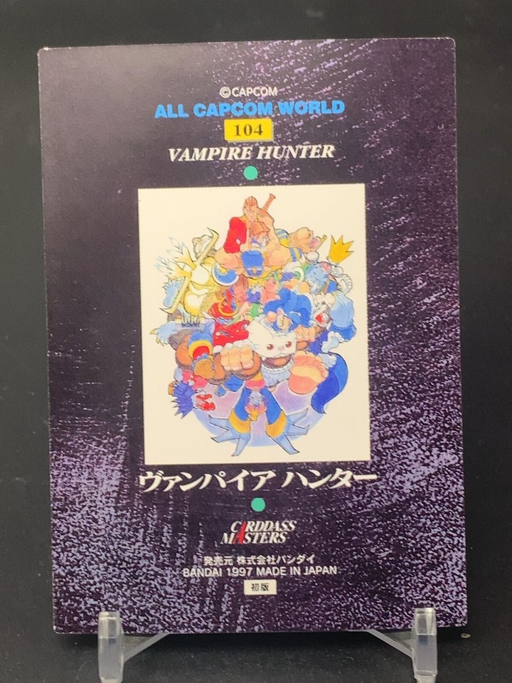 Vampire Hunter All Capcom World 104 Card 1997 Carddass Japanese | eBay