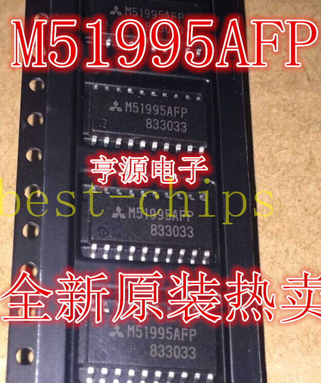 5PCS M51995AFP M51995 Switching Regulator Control SOP-20 #K1995 | eBay