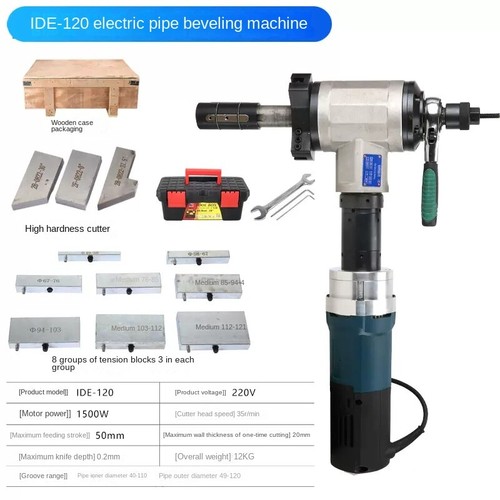 Electric Beveling Machine Inside Rising Round Pipe Tube Pipe Breaking ...