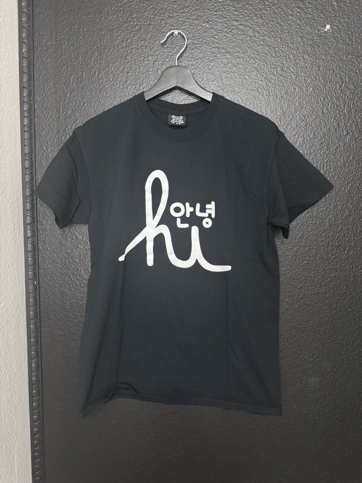 Hi Hawaii In4mation Seoul Korea Streetwear Skate Shor… - Gem