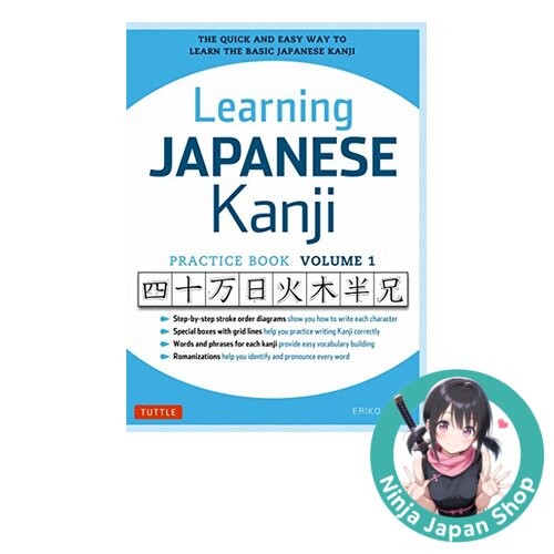 Learning Japanese Kanji Practice Book 1 JLPT Level N5 AP Exam USED | eBay