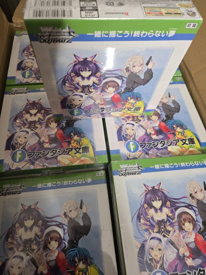 Fujimi Fantasia Bunko Vol.2 JP Booster Box x1 Weiss Schwarz | eBay