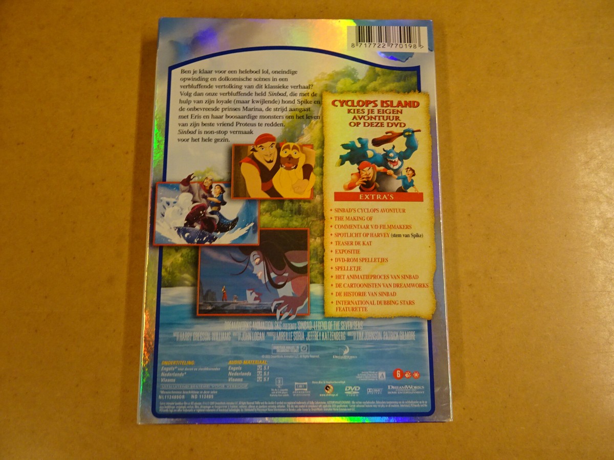 Haar Dvd Label
