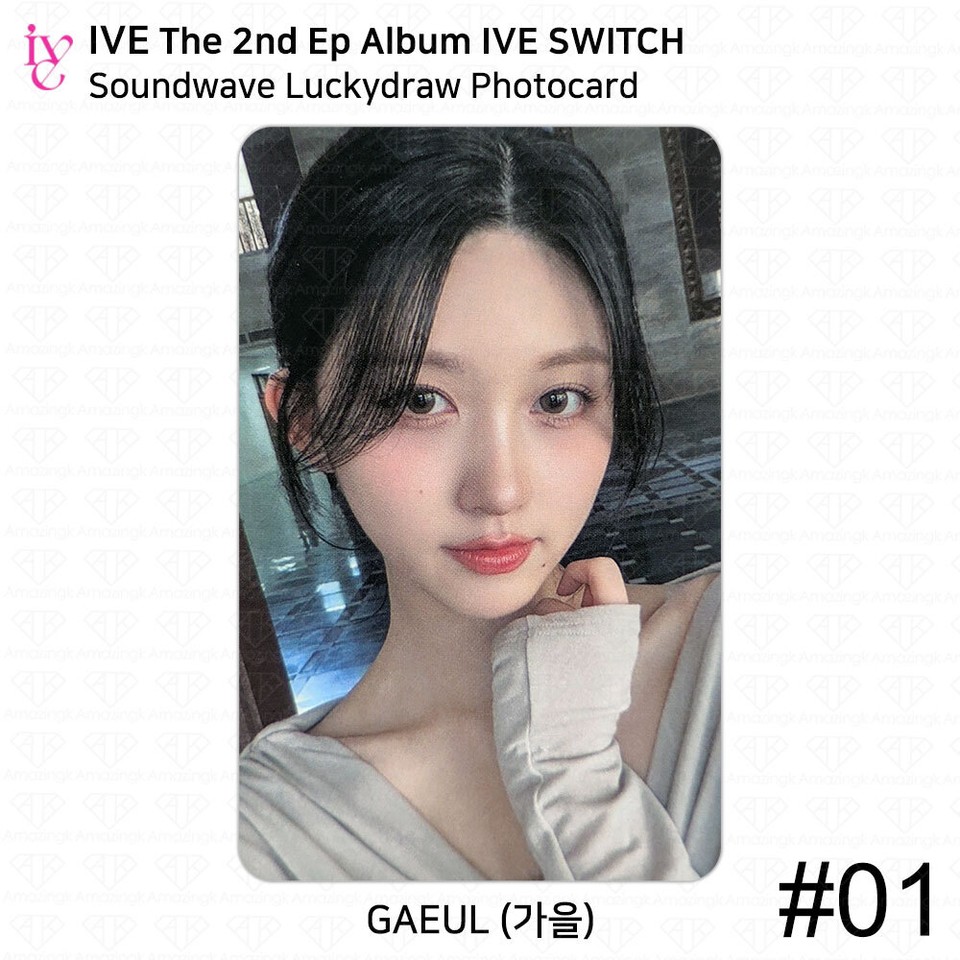 IVE The 2nd EP Album IVE SWITCH Soundwave 1st Lucky Draw Photocard PC ...
