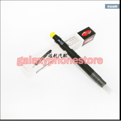 1PC NEW Fit For Delphi JCB injector 28229876 | eBay