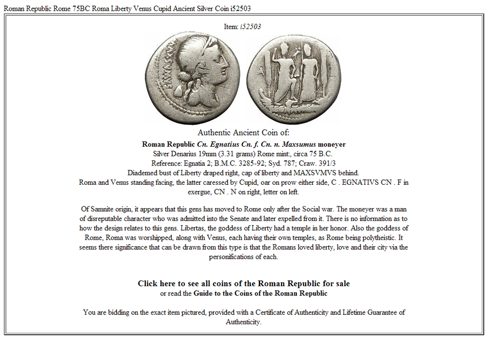 Roman Republic Rome 75BC Roma Liberty Venus Cupid Ancient Silver Coin ...
