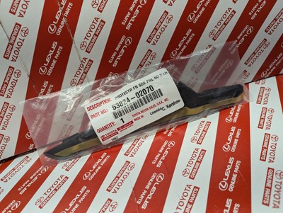 53824-02070 Left Front Fender to Cowl Seal - 2014-2019 Corolla ...