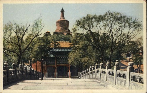 PEKING CHINA Winter Palace Vintage Postcard | eBay