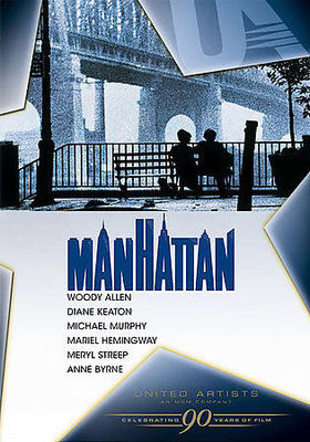 Manhattan DVD 27616851154 | eBay