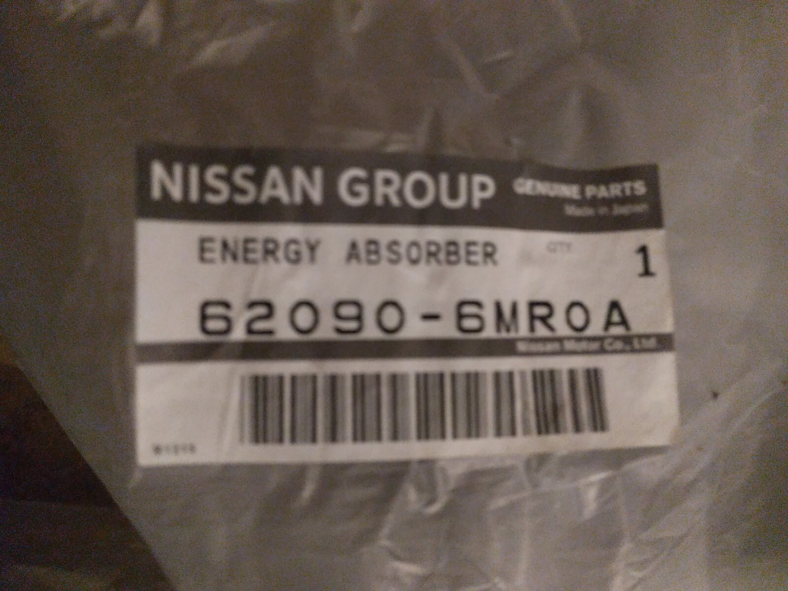 Bumper Face Bar Impact Absorber FR P/N 62090-6MR0A Nissan Rogue Sport ...