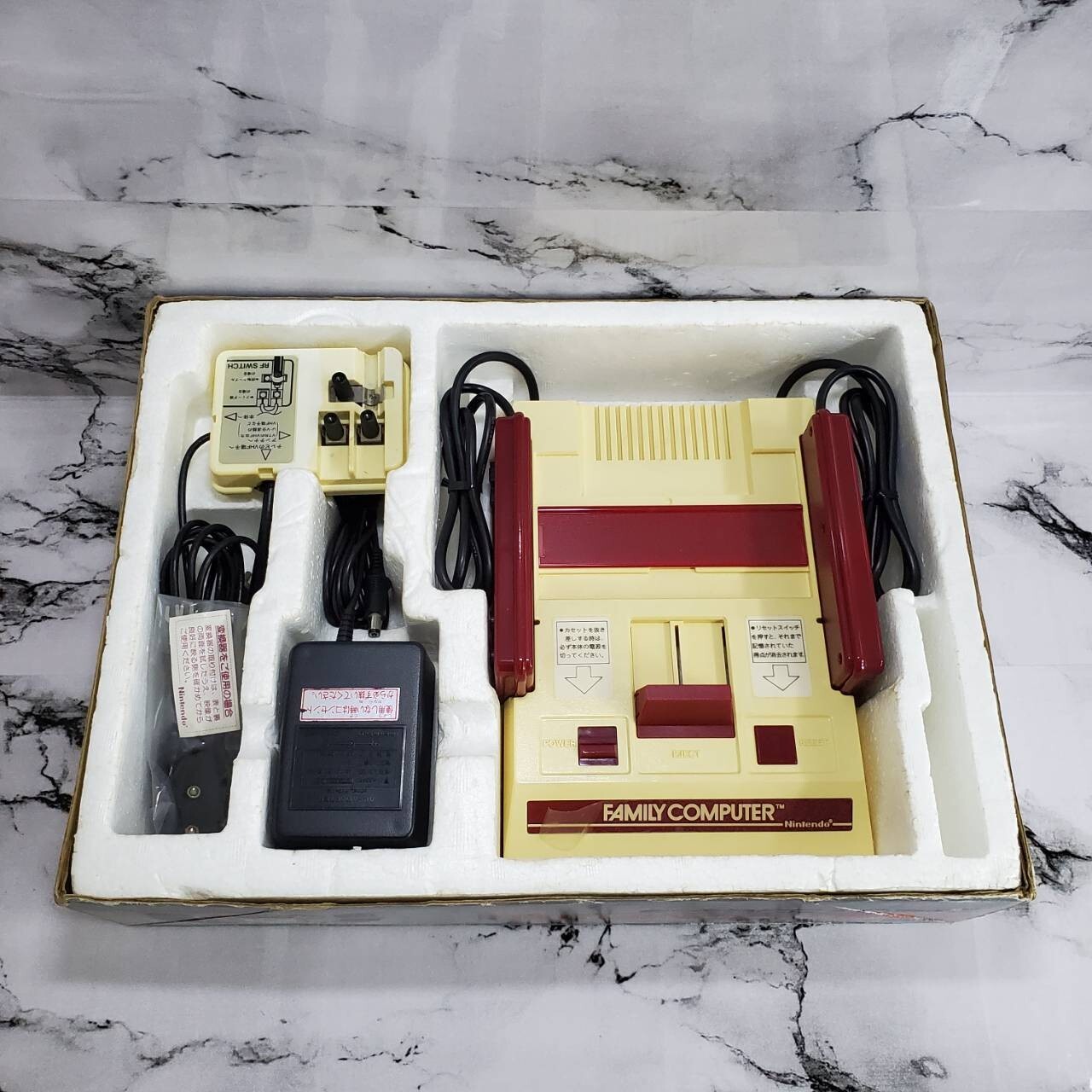 Nintendo family computer console famicon HVC-001 1Day Shipping From ...