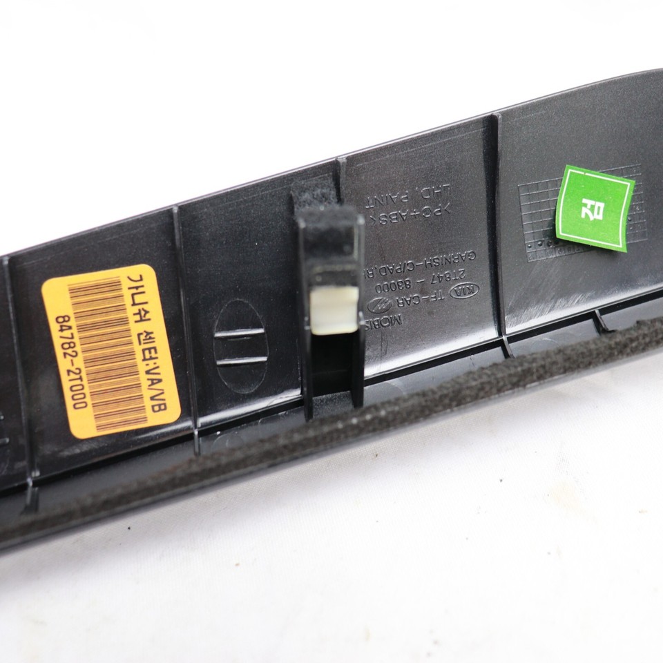 2011-2013 Kia Optima Hybrid Right Finish Molding Cover Bezel Trim 84782 ...