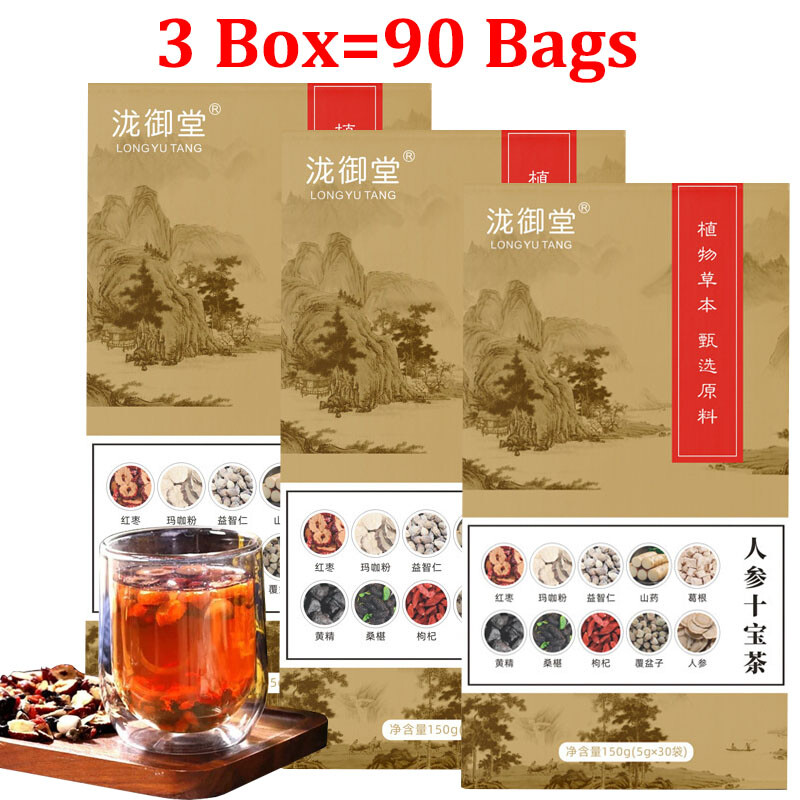 5Box Kidney Tea Formula Ginseng Six Treasure Tea, Kidney Tea Chinese ...