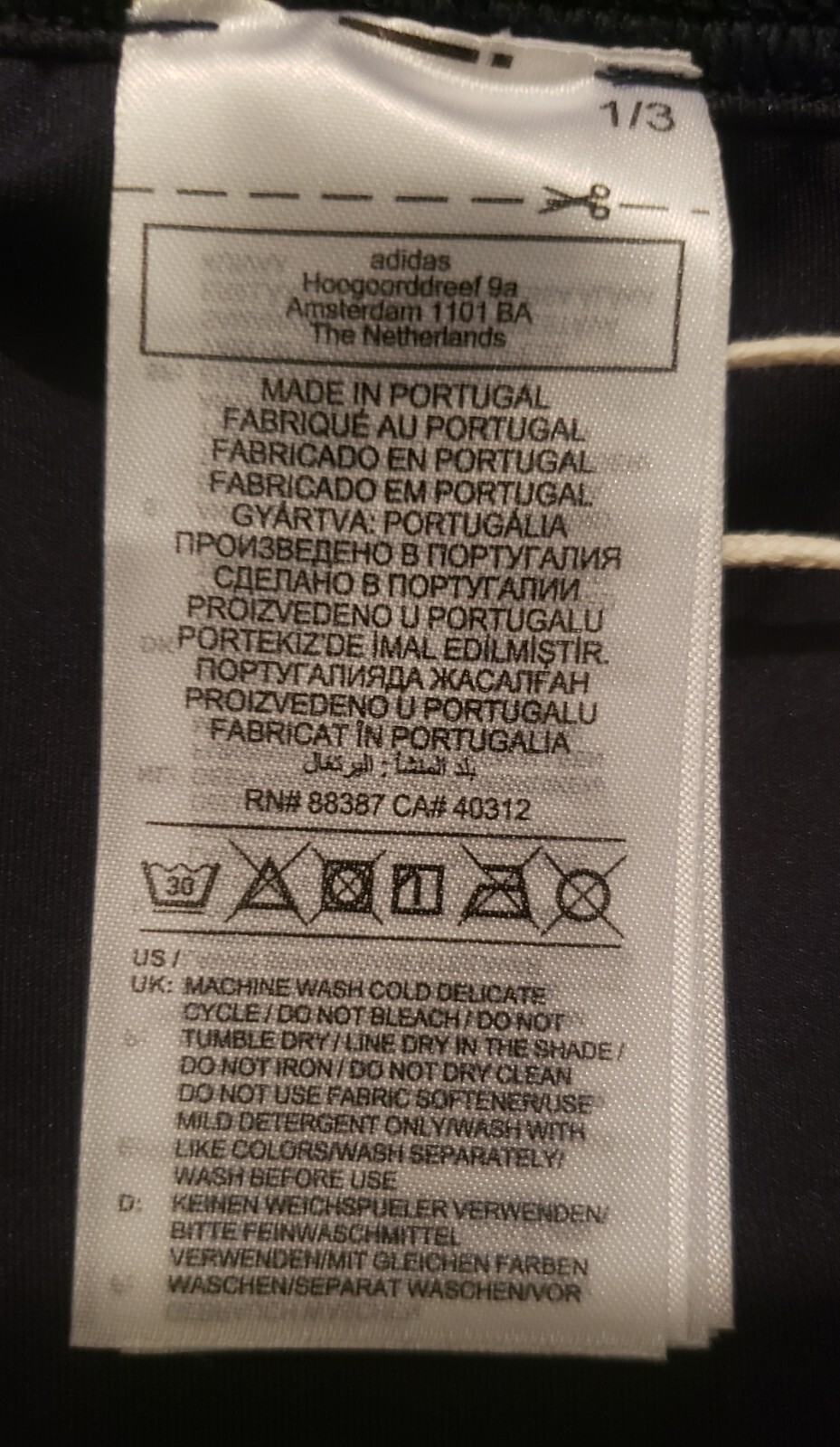 Adidas Adizero Control Running Half Tights Womens S Race Shorts IM4162 ...