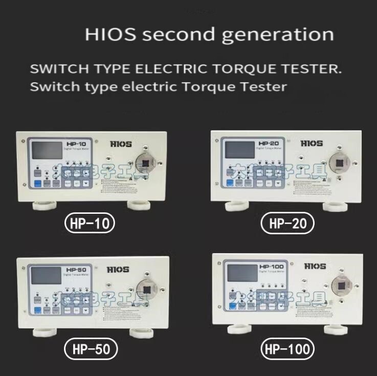 HIOS HP-10 Torque Meter Torsiometer Torsion Dynamometer Torquemeter ...