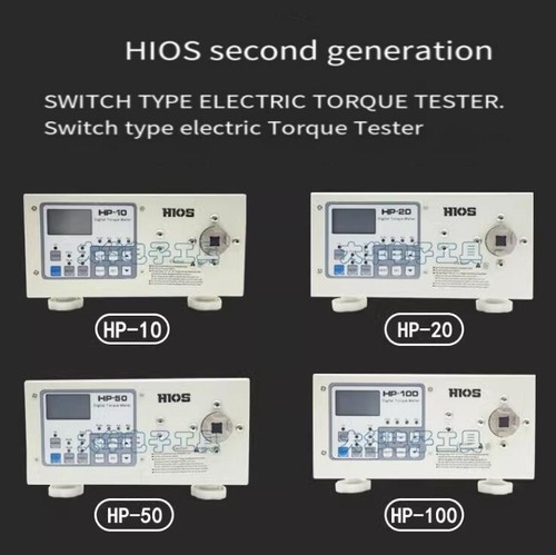 HIOS HP-10 Torque Meter Torsiometer Torsion Dynamometer Torquemeter ...