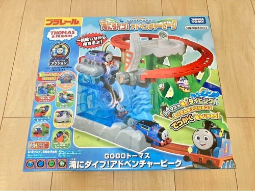 Plarail Gogo Thomas Dive nto the Waterfall Adventure Peak 2023 Toy ...