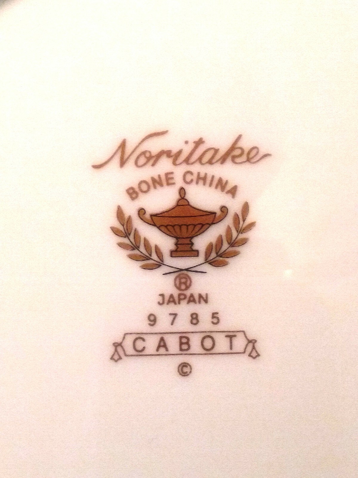 4 Noritake Japan Cabot China #9785 Dinnerware 8 1/2 Inch Salad Plates ...