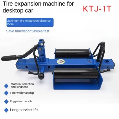 Manual Tire Spreader Car Tire Spreader Patch Tire Brace Tire Spreader ...