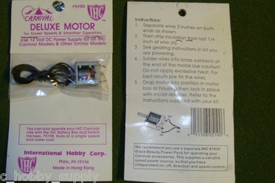 # 5190 DELUXE CARNIVAL RIDE MOTOR BY IHC NEW | eBay