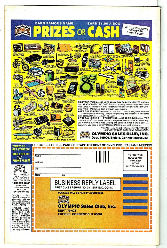 Richie Rich Inventions #10 (Harvey) Sept 1979 Condition: (GD/VG) | eBay