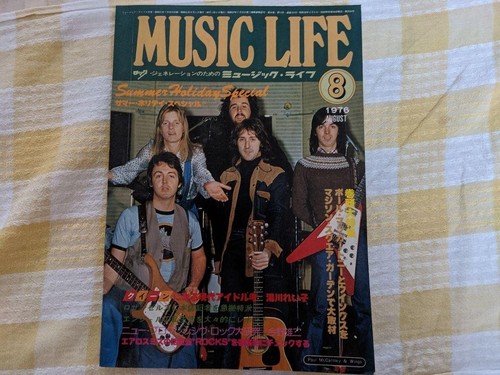 Music Life Magazine August 1976 Wings Cover Vintage Classic Rock Issue ...