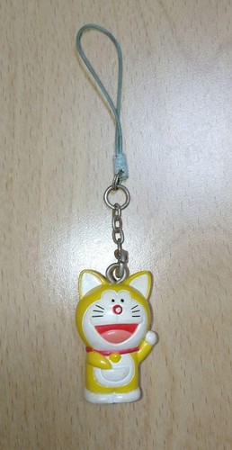 Yellow Early Birthday Doraemon Figure Keychain Cat Ear Doraemon | eBay