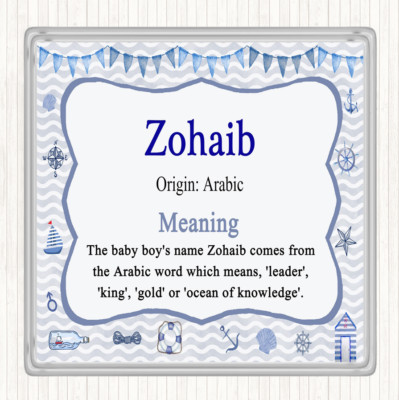 Zohaib Name Meaning Drinks Mat Coaster Nautical | eBay UK
