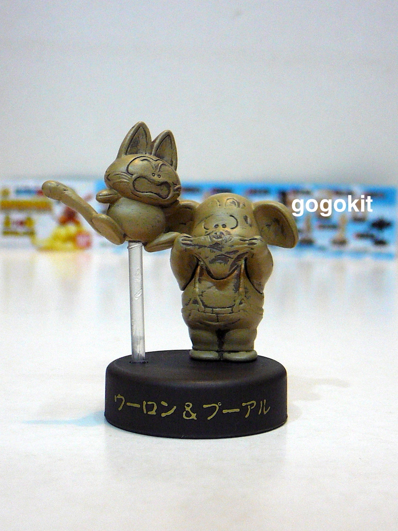 Not ship to USA Bandai Dragonball Z Mini Figure Selection Part 1 Oolong ...