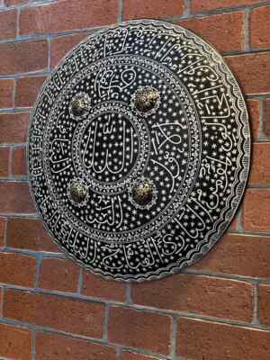 New Medieval Islamic Shield Embossed Indo Persian Shield Arabic ...
