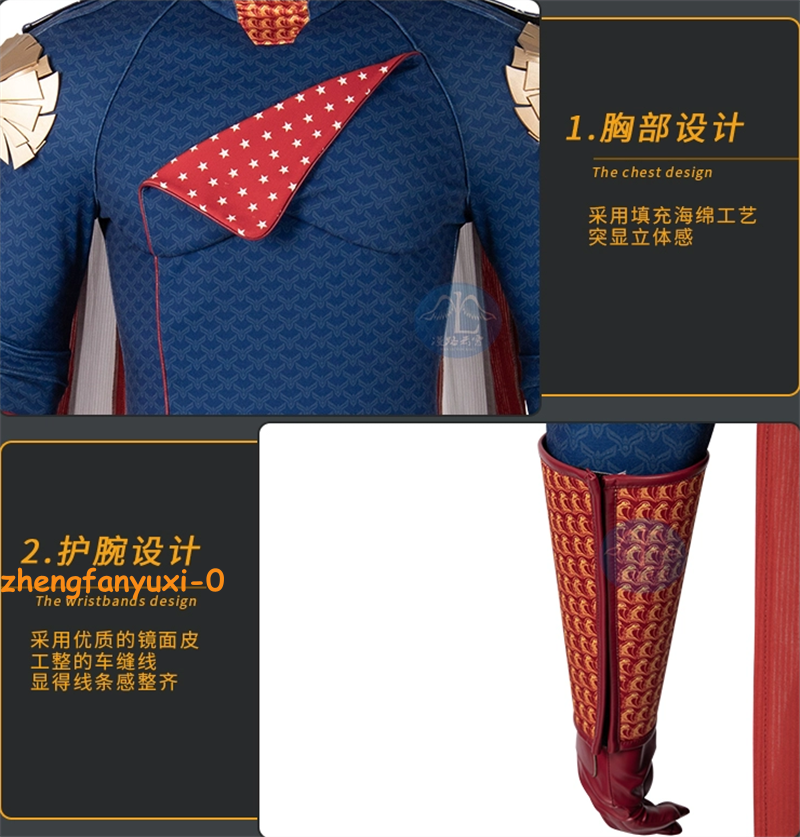 The Boys Homelander Cosplay Costume Outfits Halloween Men Jumpsuit ...