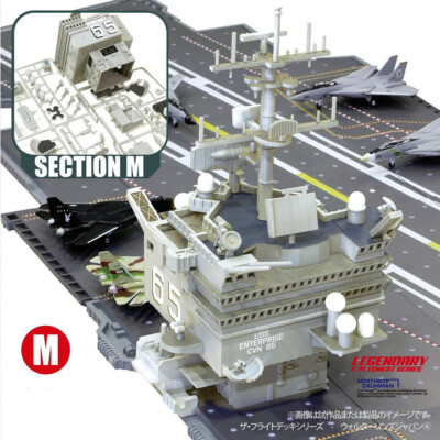 FOV 1:200 USN USS Enterprise (CVN-65) Commander's Bridge, FOV831113 | eBay