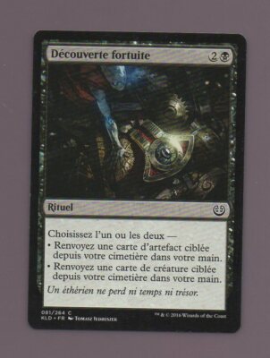 Magic n° 081/264 - Découverte fortuite (B368) | eBay