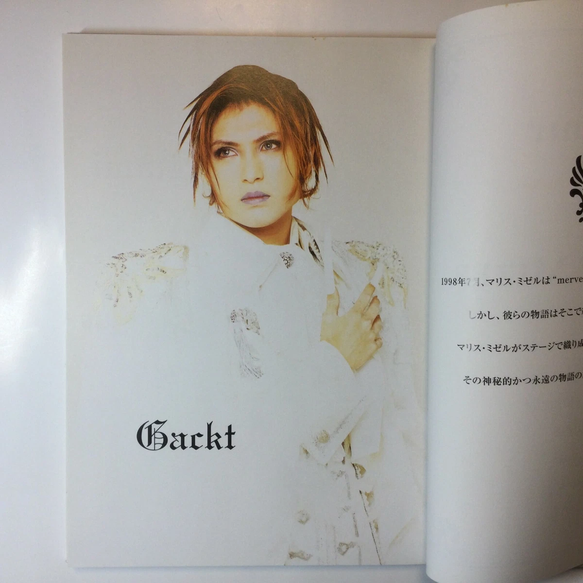 Gackt 1998